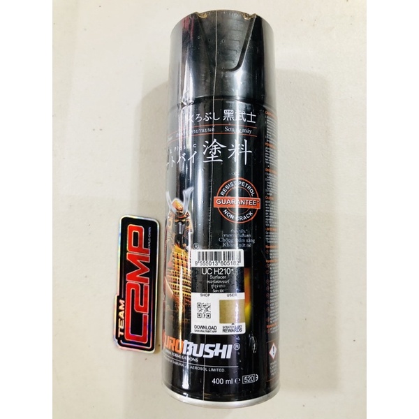 Samurai Paint Primer Grey Gray Surfacer Undercoat 400ml | Shopee ...
