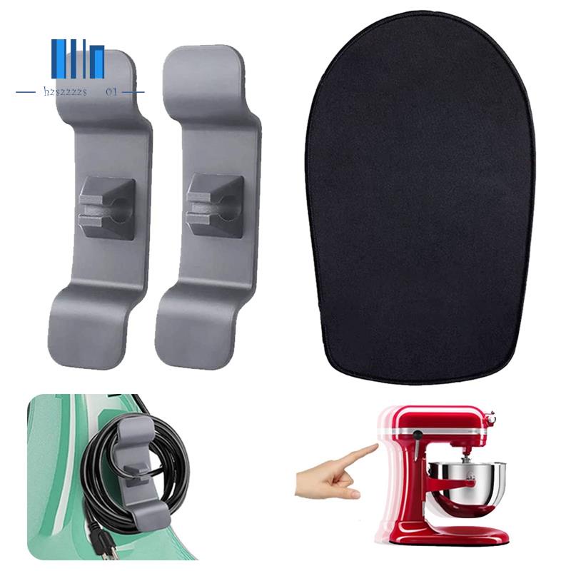 Mixer Mover Sliding Mats for KitchenAid Stand Mixer with 2 Cord ...