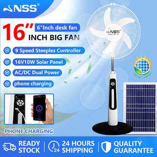 NSS solar electric fan 16 inch solar fan with LED light and solar panel ...