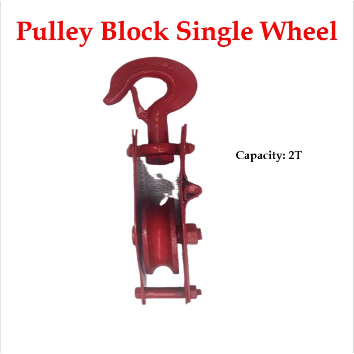 Lifting Machinery 2T Pulley Block Single Wheel | Shopee Philippines