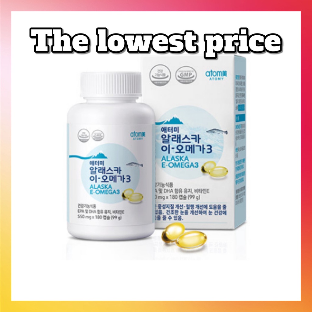 [Atomy] Alaska E-Omega 3 550mg x 180capsules/atomy alaska omega3/ atomy ...