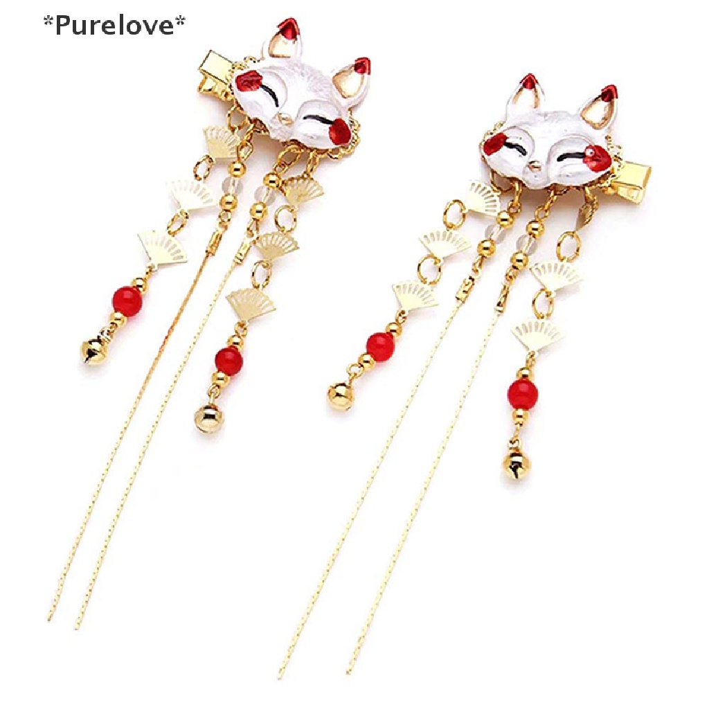 Purelove Japanese Anime Hair Headdress Fox Rabbit Tassel Step Shake ...