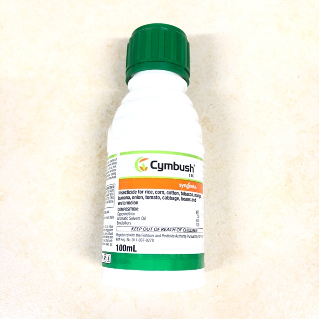 مبيد cypermethrin