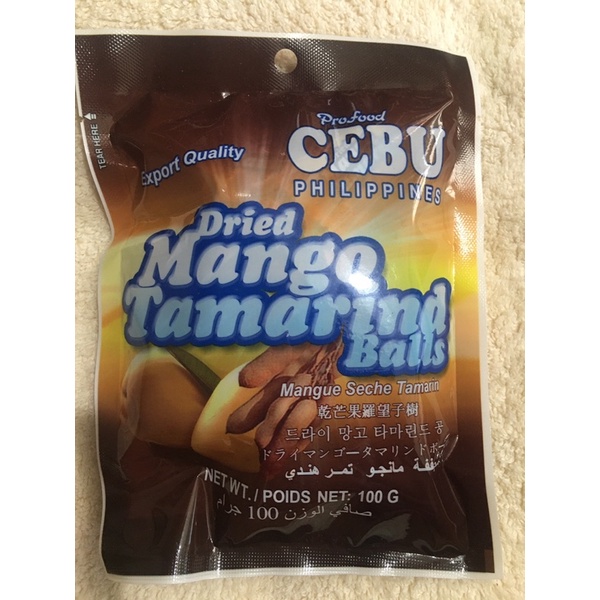 Cebu Dried mango tamarind balls 100g Cebu delicacy pasalubong | Shopee Philippines