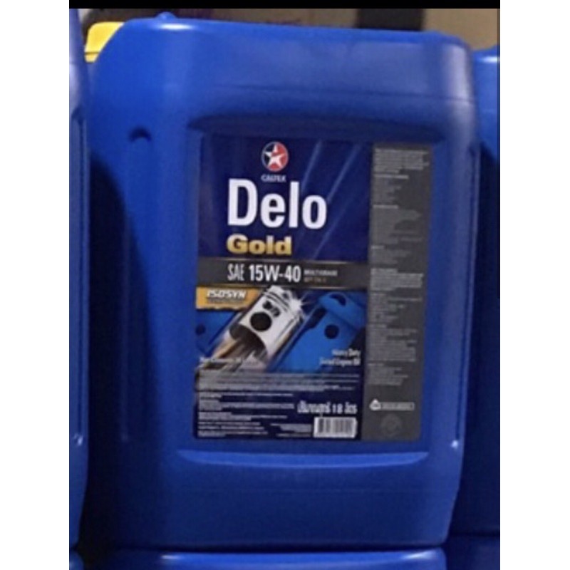 Delo Gold Original 15w-40 CH-4 18 liters | Shopee Philippines