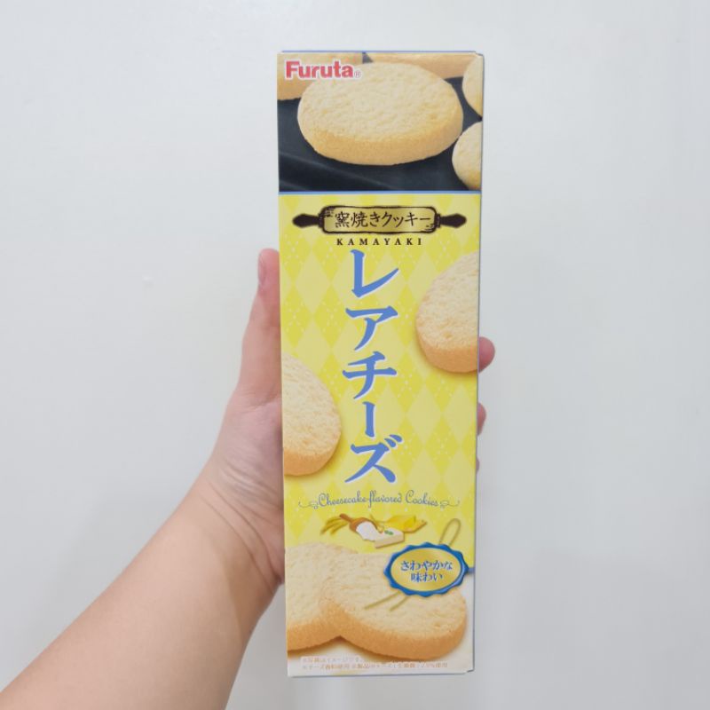 FURUTA KAMAYAKI COOKIES - CHEESECAKE | Shopee Philippines