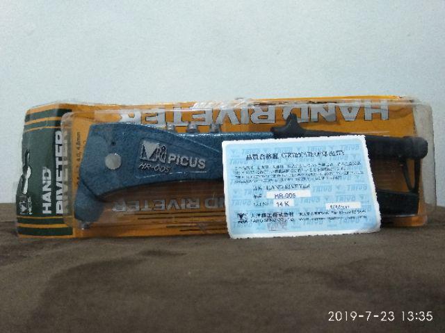 Picus Hand Riveter HR005 Original Made in Japan High Quality | Shopee ...