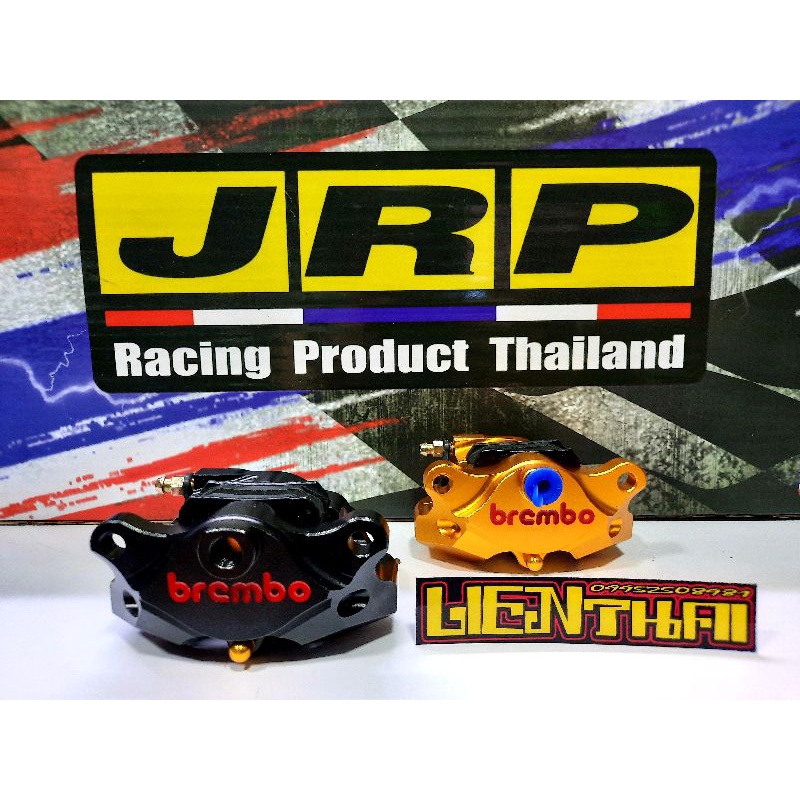 CALIPER DORAEMON 2POT - RAIDER150 CARB/FI, WAVE125, MIO (CALIPER ONLY ...