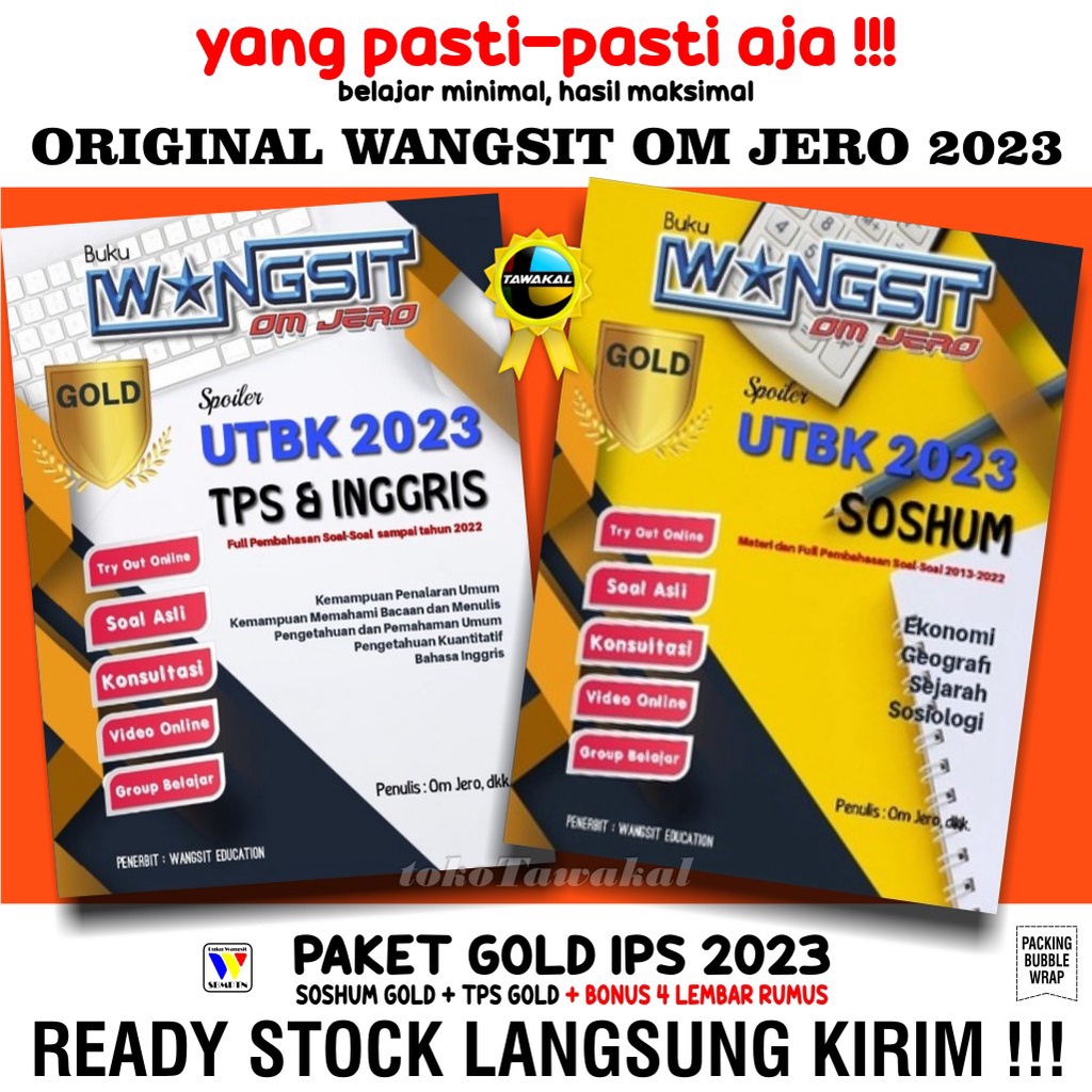 Wangsit Book OM JERO UTBK SBMPTN SOSHUM Gold IPS 2023 | Shopee Philippines