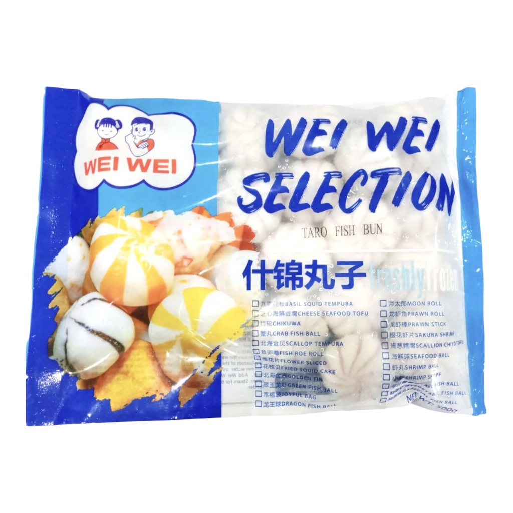 WEI WEI COLD STORE, Online Shop | Shopee Philippines