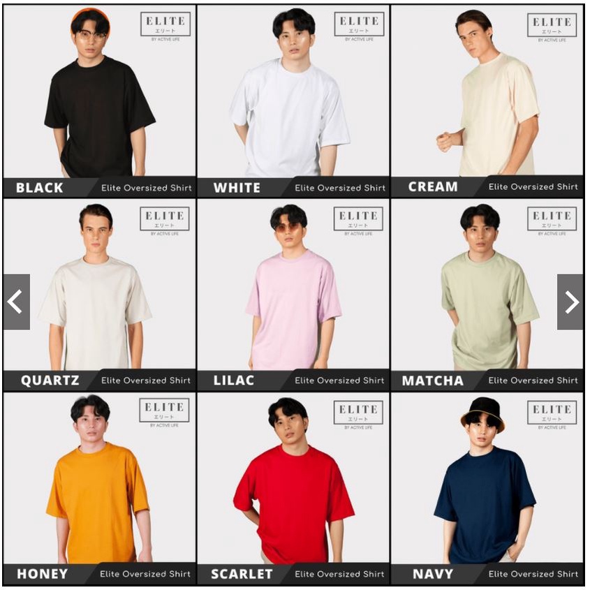 TRENDING PART 1 OVERSIZE ELITE PRO CLUB INSPIRED PLAIN T-SHIRT FOR MEN ...