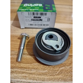 tensioner - Best Prices and Online Promos - Jan 2023 | Shopee Philippines