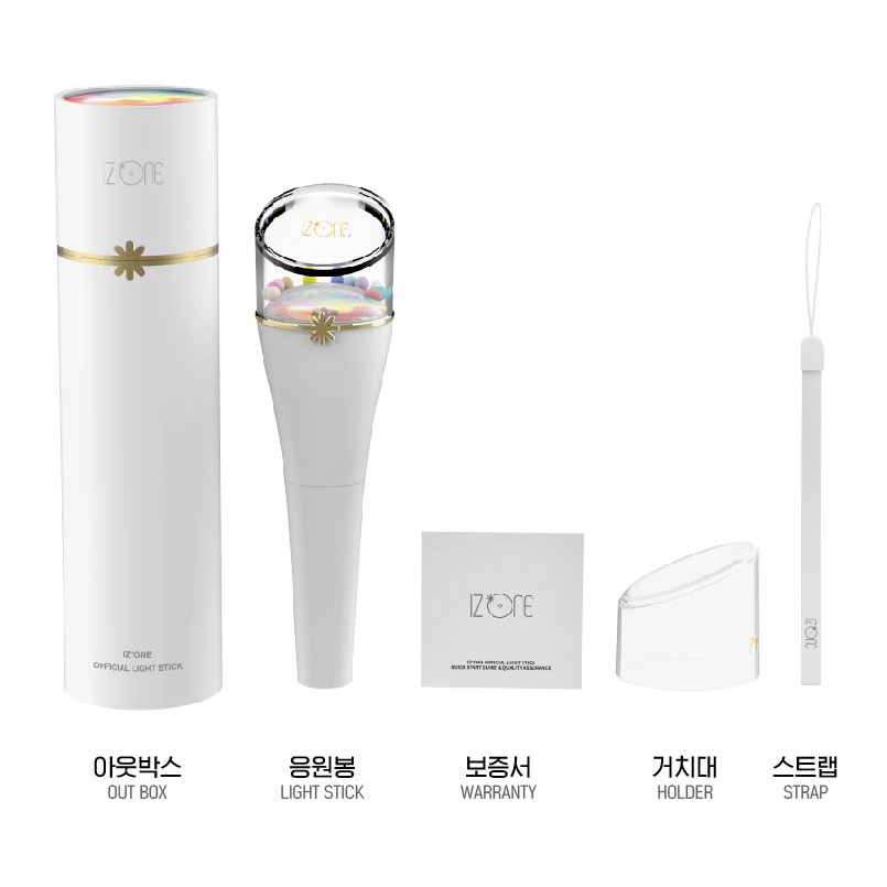 IZONE OFFICIAL LIGHT STICK | Shopee Philippines