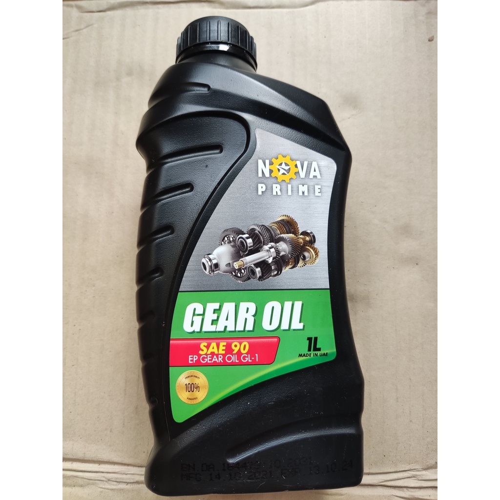 Nova Prime Gear Oil 1 Liter GL-1 SAE 90 Made in UAE | Shopee Philippines