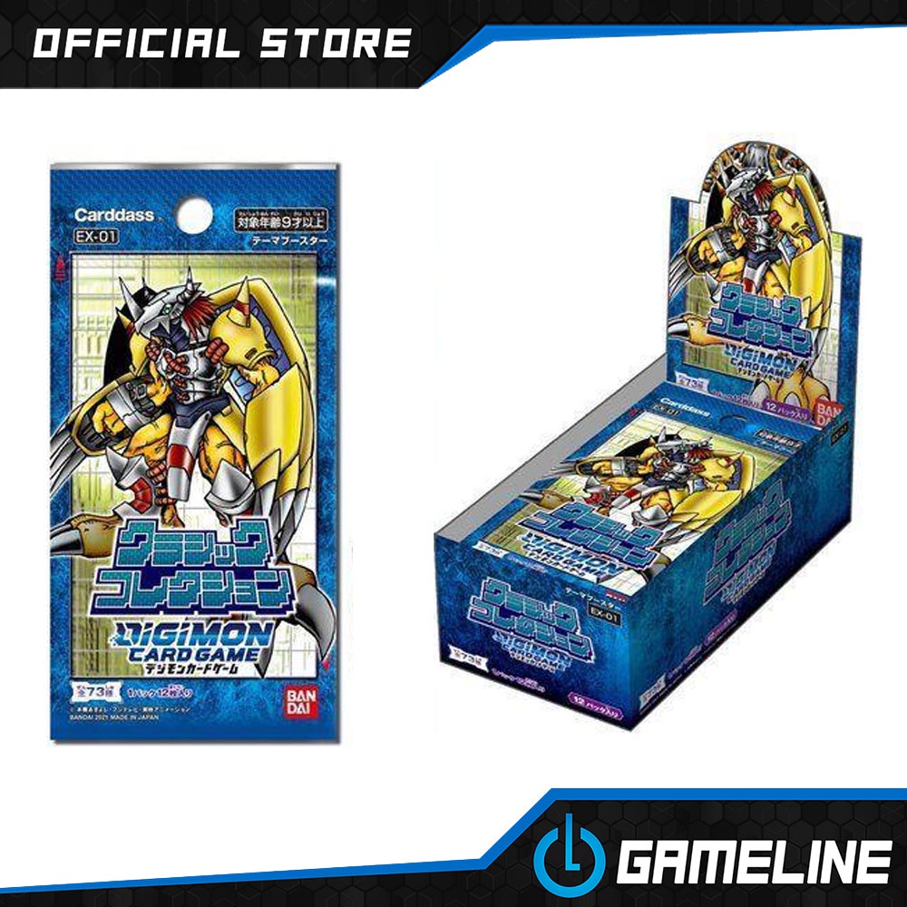 Digimon TCG Theme Booster Pack Classic Collection [EX-01] (12 Booster ...