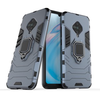 VIVO S1 Pro Case Silicone Hard Plastic Armor Back Cover VIVO S1Pro S 1 ...