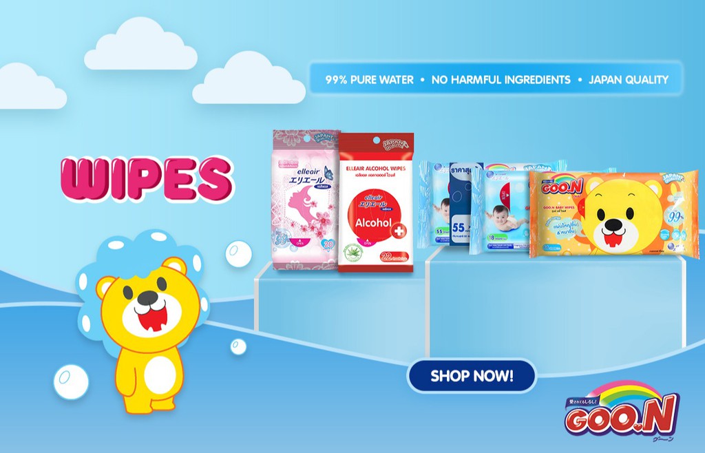 GOO.N Diaper Official Store, Online Shop | Shopee Philippines