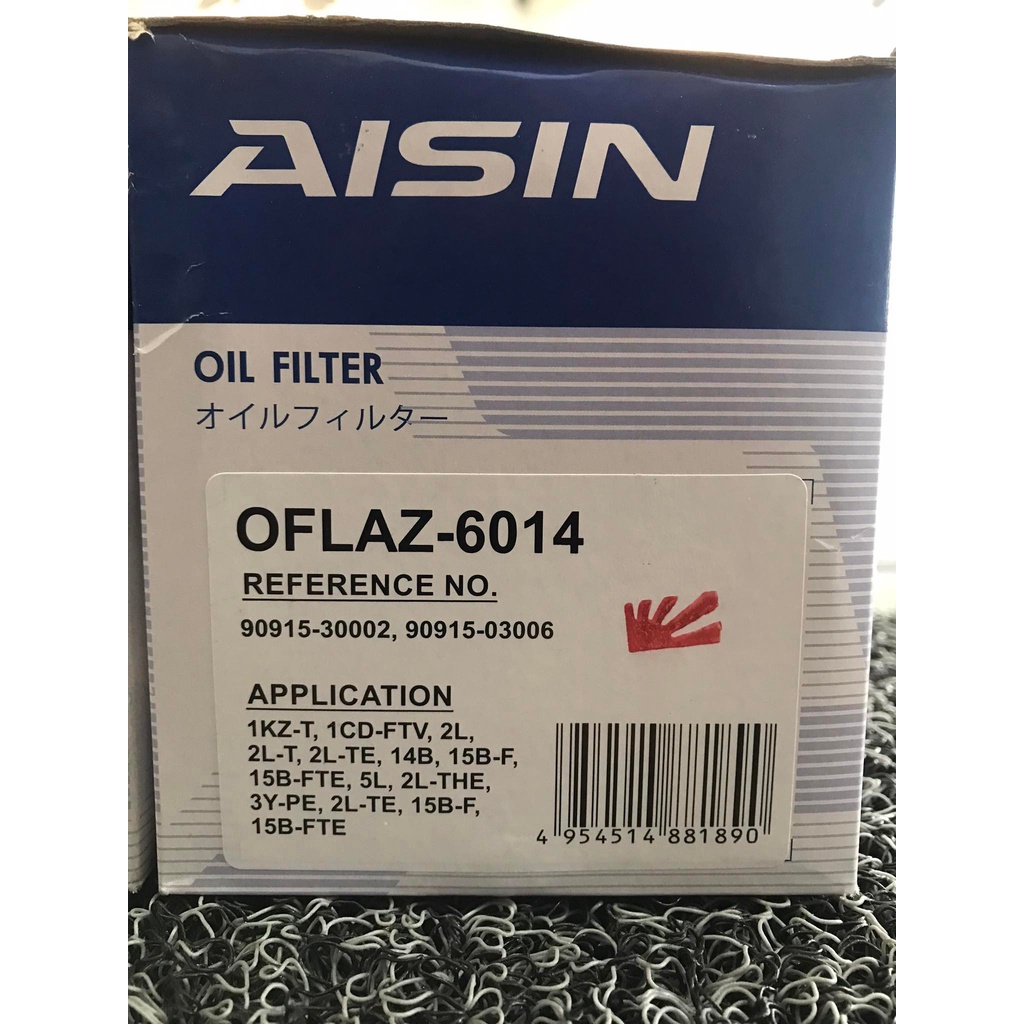 AISIN Oil Filter OFLAZ-6014 for Toyota Fortuner 1KD, Hiace 5L, Hilux ...