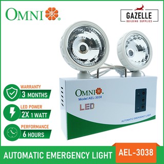 Omni Automatic Emergency Light - AEL-3038 / AEL-9032L / AEL-390 | Shopee Philippines