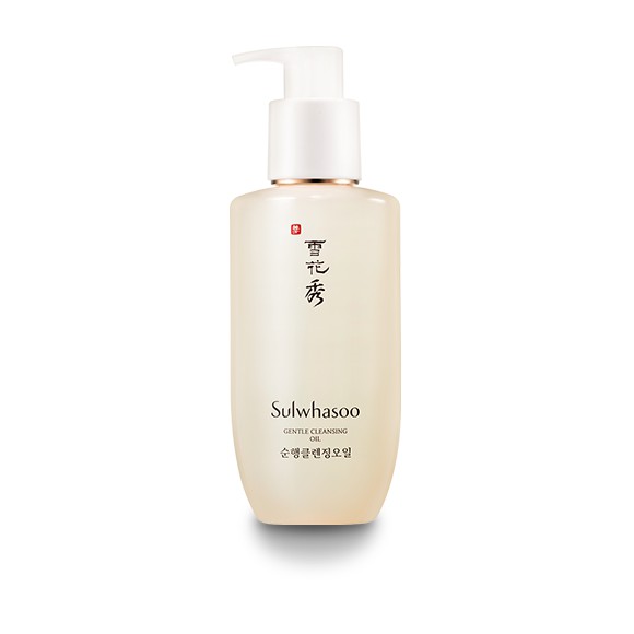 Sulwhasoo GENTLE CLEANSING OIL 200ml | Shopee Philippines