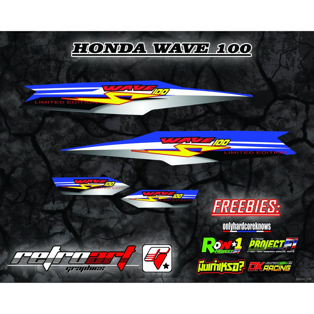 HONDA WAVE 100 STOCK DECALS ...