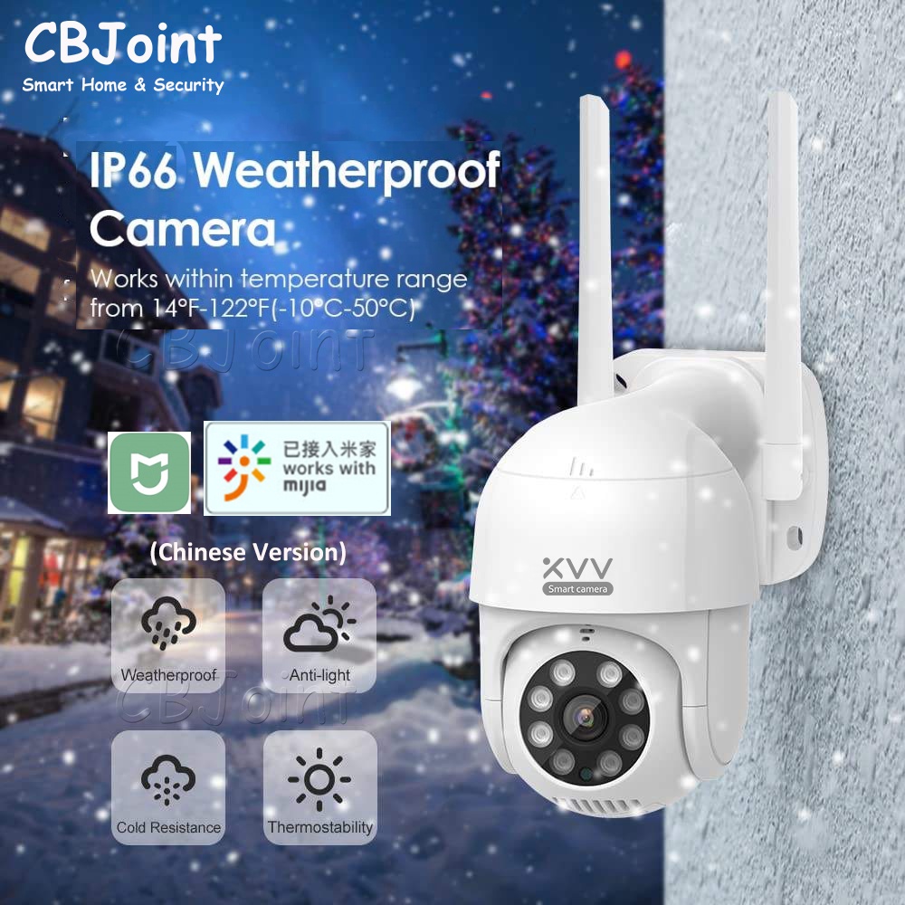 Xiaomi Mijia CCTV WIFI CCTV Outdoor Waterproof 360 Camera CCTV Wireless ...