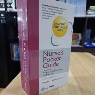 Nurses Pocket Guide (NANDA) 16ed by Doenges c2022 | Shopee Philippines