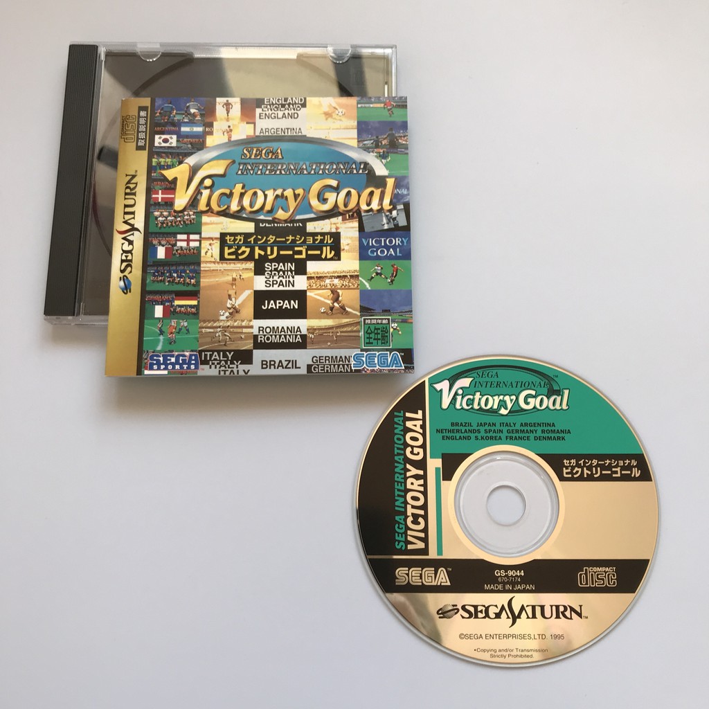 Sega Saturn SS Japan International Victory Goal JP Games (Very Good Condition!) | Shopee Philippines