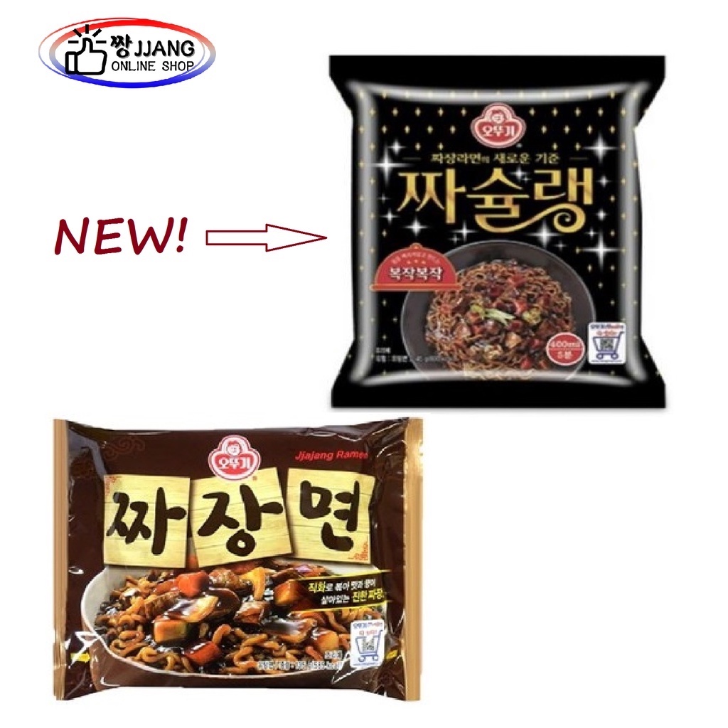 jajangmyeon - Best Prices and Online Promos - Dec 2022 | Shopee Philippines