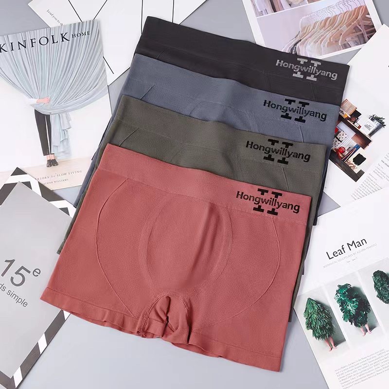 Hongwillyang Men's Plain Boxer Brief Cotton Spandex High Quality #002 ...
