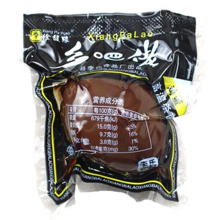 paneer - Best Prices and Online Promos - Jan 2023 | Shopee Philippines