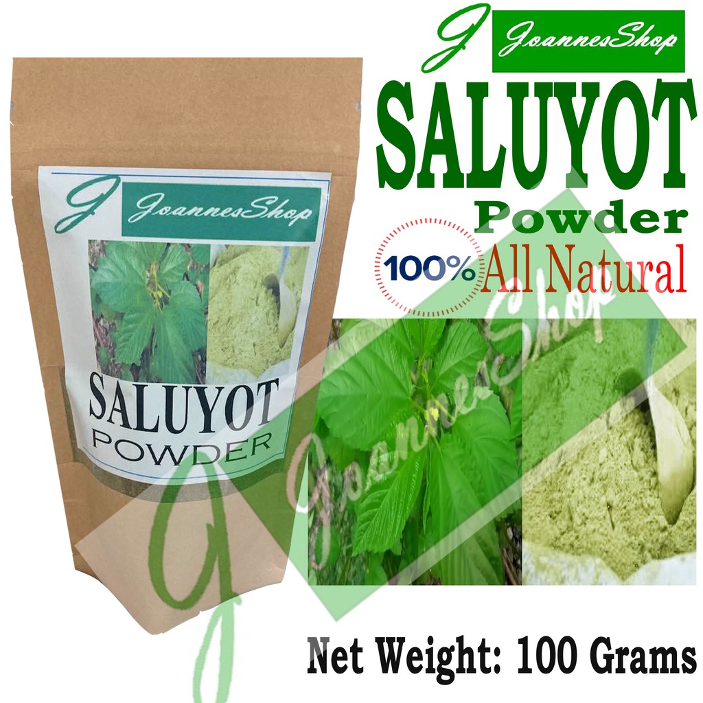 saluyot leaves powder (jute leaves) or molokhia 100-gram pack | Shopee ...