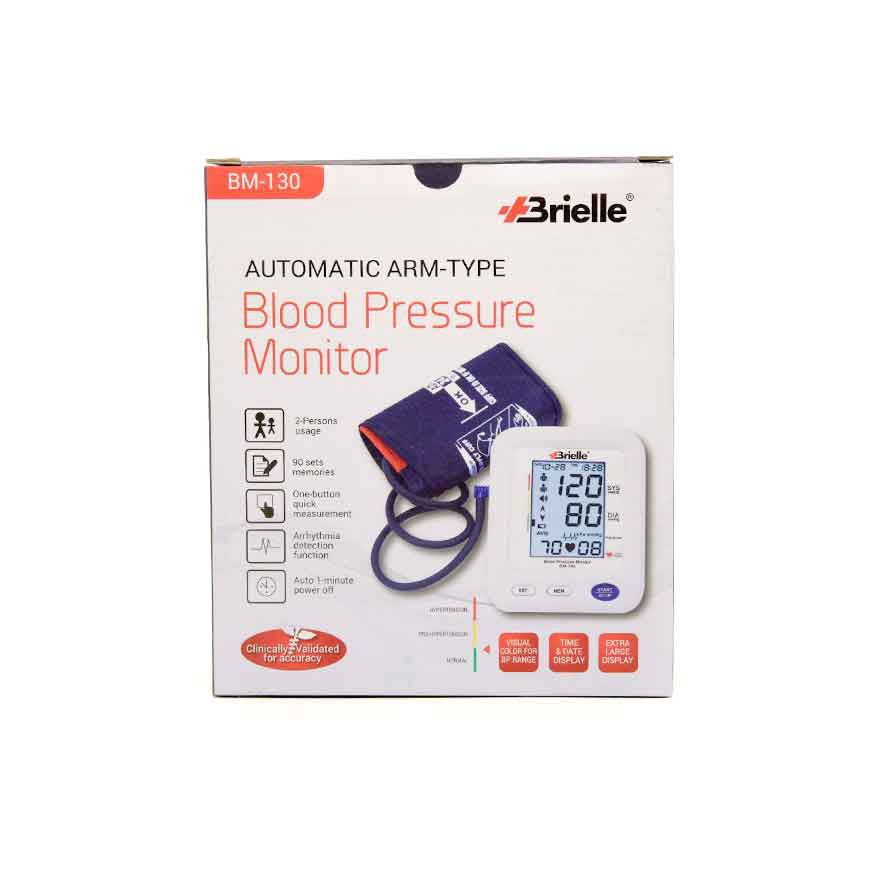 Brielle Bm130 Arm Blood Pressure Monitor | Shopee Philippines