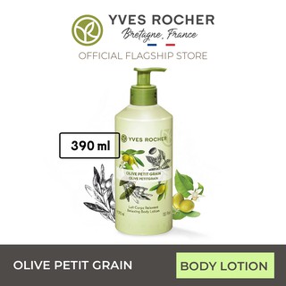 Yves Rocher, Online Shop | Shopee Philippines