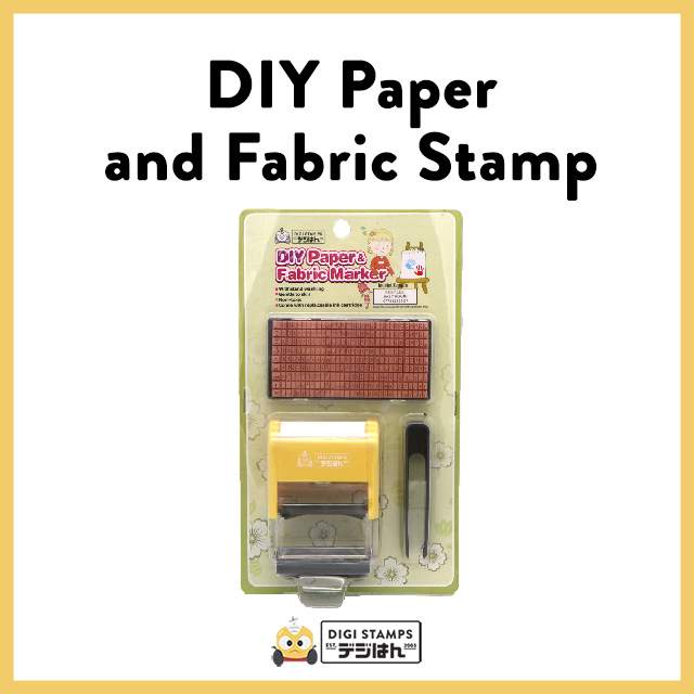 Digistamps DIY Paper and Fabric Stamp | Shopee Philippines