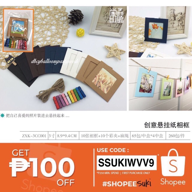 2R Photo Frame Decoration birthday partyneeds decorations balloon ...