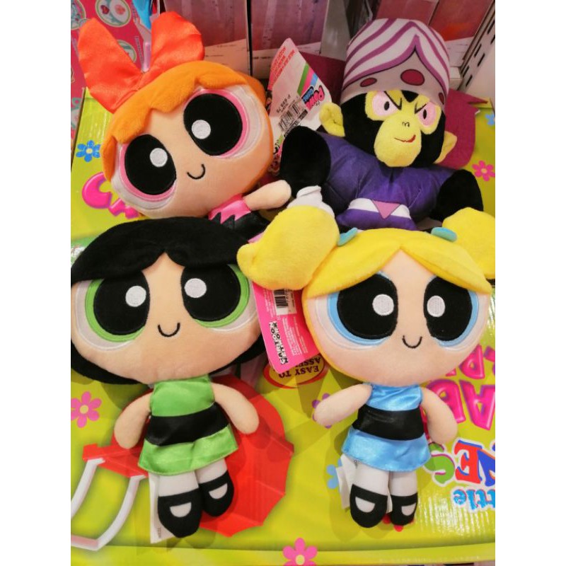 The Powerpuff Girls Blossom Interactive Plush | canoeracing.org.uk