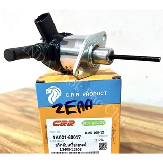 solenoid - Best Prices and Online Promos - Feb 2023 | Shopee Philippines
