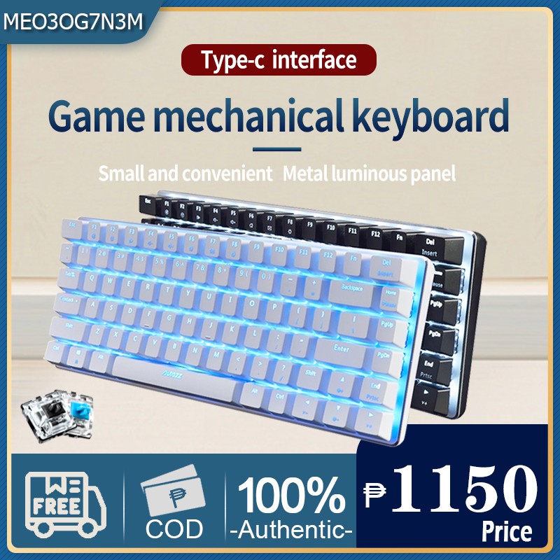 Game mechanical keyboard green axis/black axis computer notebook metal ...