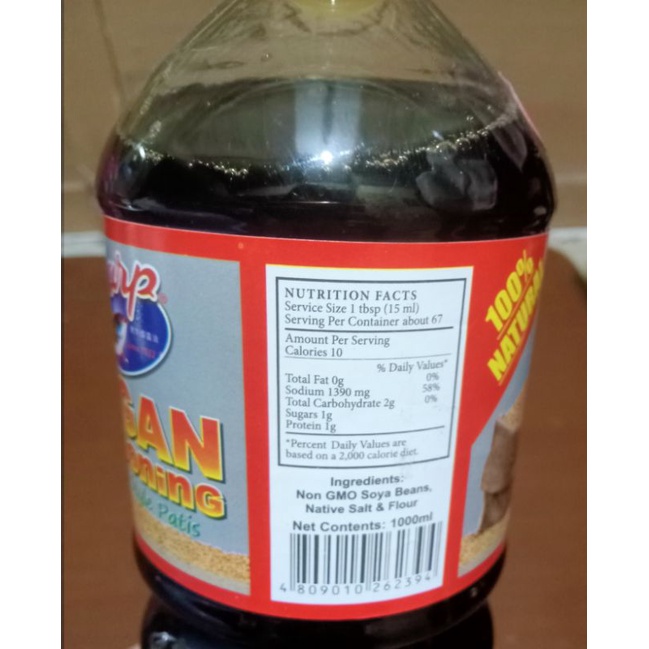 Carp Vegan Seasoning/ Vegan Fish Sauce- Vegan Patis 1Liter | Shopee ...