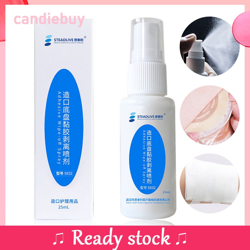 Ostomy Adhesive Wipe-off Spray 25ml protect the skin, non-irritating to ...