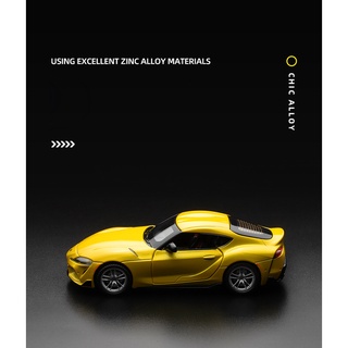 CCA Diecast Models Car 1:43 TOYOTA GR SUPRA, AUDI R8 SPYDER, BENZ G350D ...