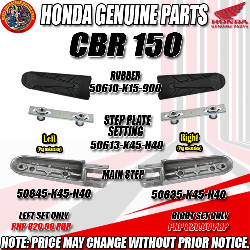 CBR 150 MAIN STEP, PLATE, RUBBER (HPI) (GENUINE: 50645-K45, 50635-K45 ...
