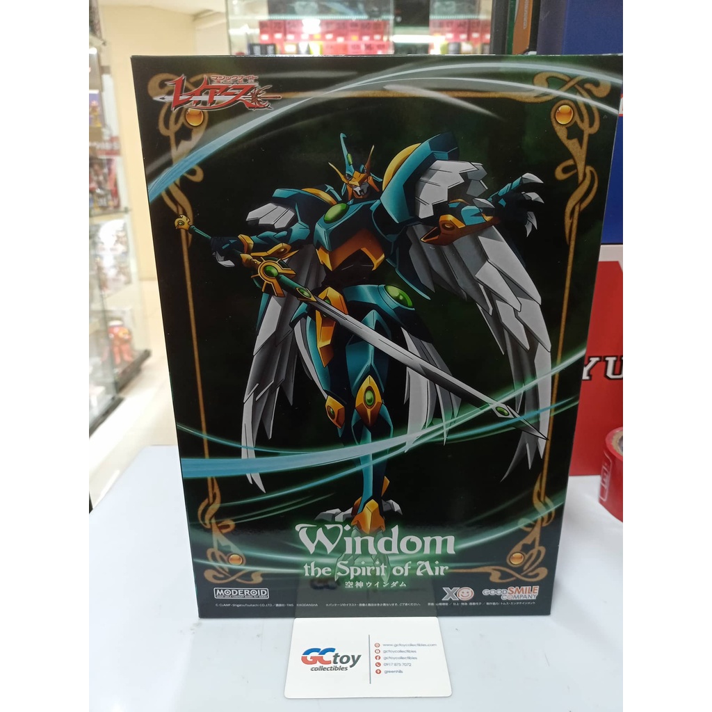 Good Smile Moderoid Magic Knight Rayearth Windom The Spirit of Air ...