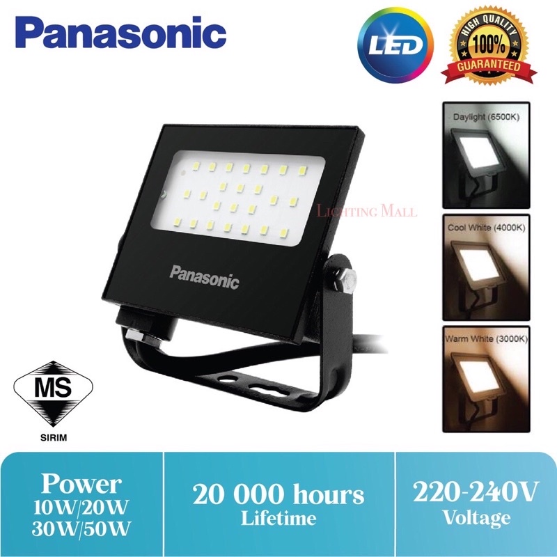 PANASONIC 10W/20W/30W/50W LED Mini Flood Light 2G/Lampu SpotLight ...