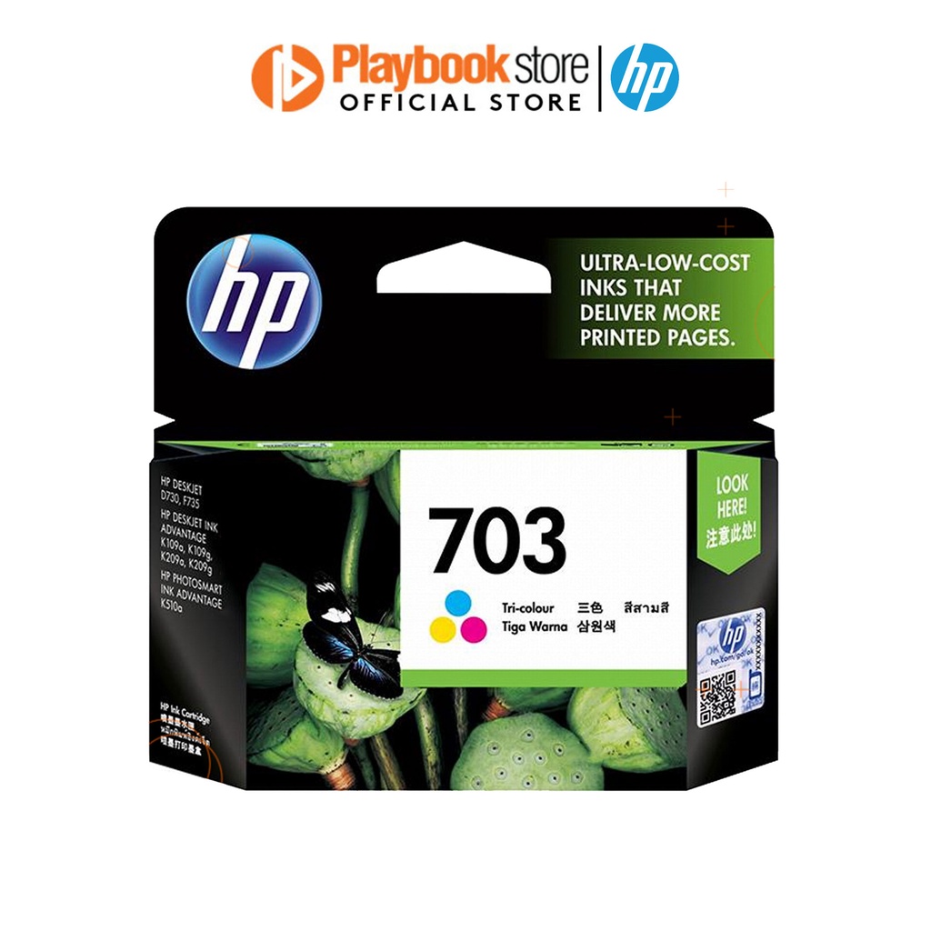 HP 703 Tri-color Original Ink Advantage Cartridge (CD888AA) | Shopee ...