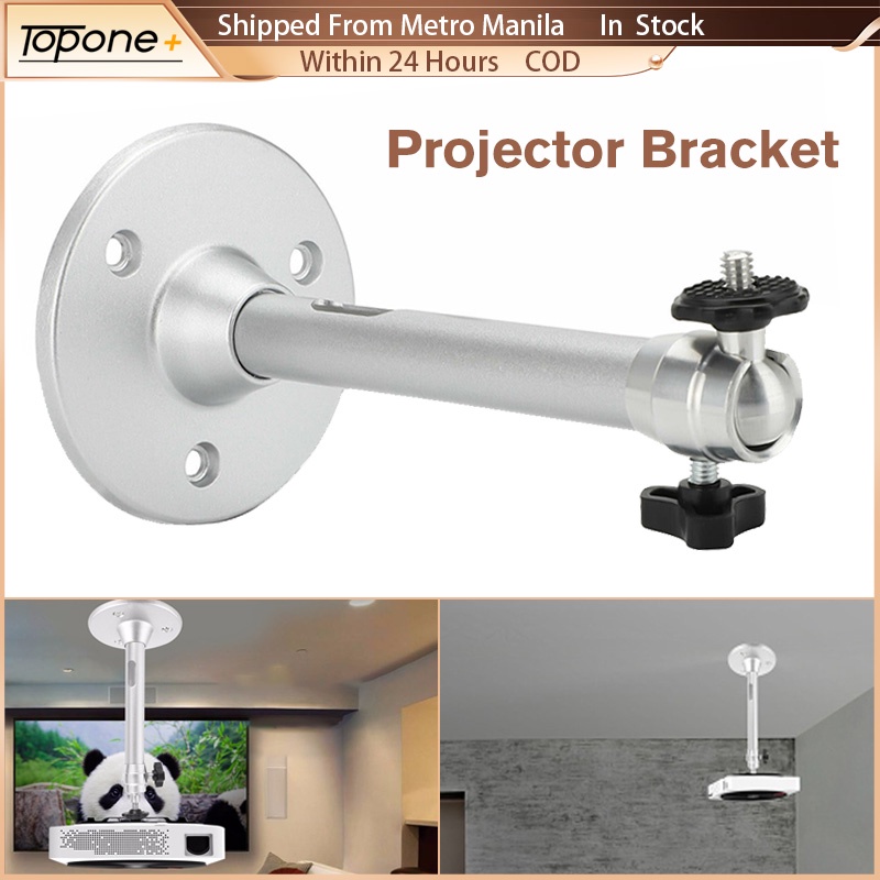 Adjustable Projector Ceiling Stand Bracket 360 Degree Wall Mount ...