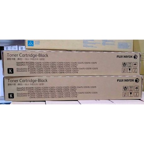 Fuji Xerox CT201370, (Black) ORIGINAL GENUINE! 100% FUJI XEROX TONER ...