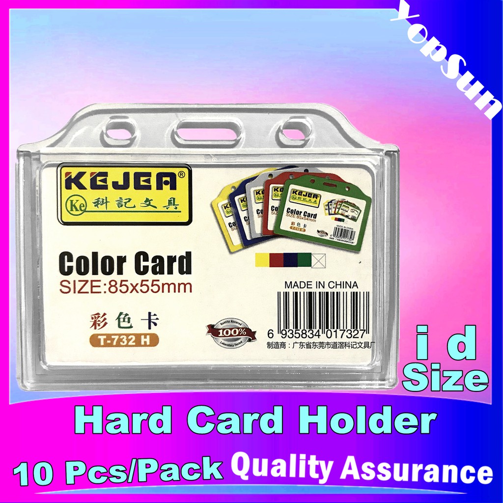 Horizontal Transparent ID case 85×55mm 10pcs/pack Hard Card Holder High ...