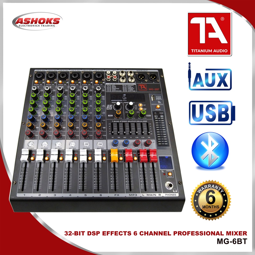 Titanium Audio MG-6BT Mixer / Professional 6 Channel Mixer / 32-BIT DSP ...